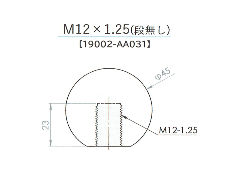 ARC Titanium Shift Knob (Mirror Finish Version) M12×1.25(NO Step) 19002 ...