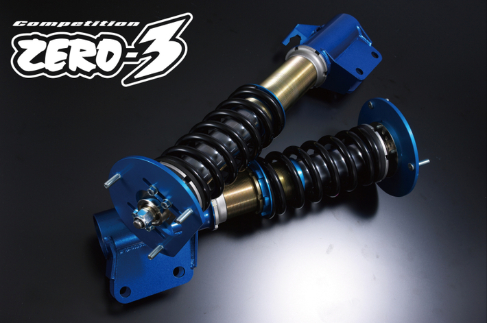 CUSCO ZERO-3 FOR Lancer Evolution IX MR CT9A (4G63 MIVEC) 564 63R CP ...