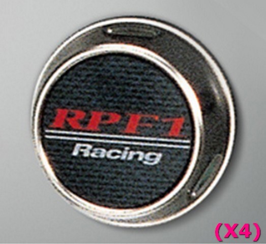 RPF1 CENTER CAP 4 pcs