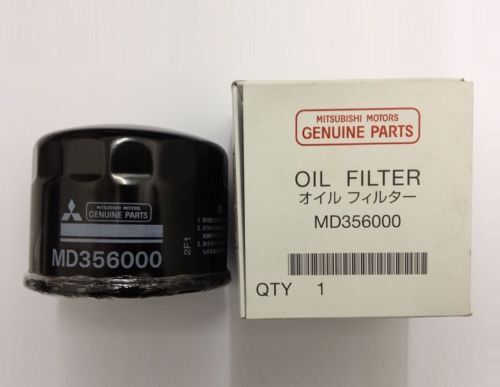 GENUINE MITSUBISHI OIL FILTER