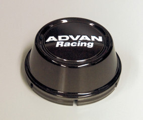 Advan Racing Center Cap 63mm 63mm High Black
