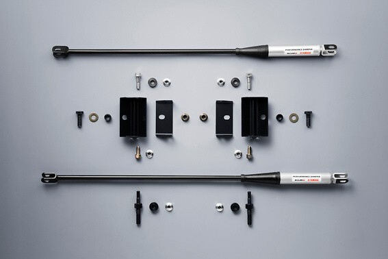 NISMO PERFORMANCE DAMPER SET